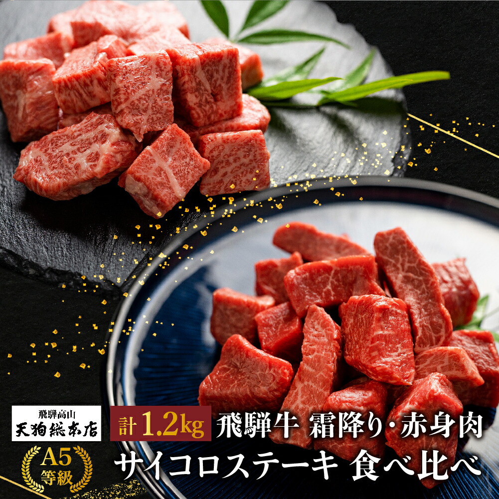 ふるさと納税 佐賀県 小城市 佐賀牛ローストビーフ420g(2個入) - その他肉、ハム、ソーセージ
