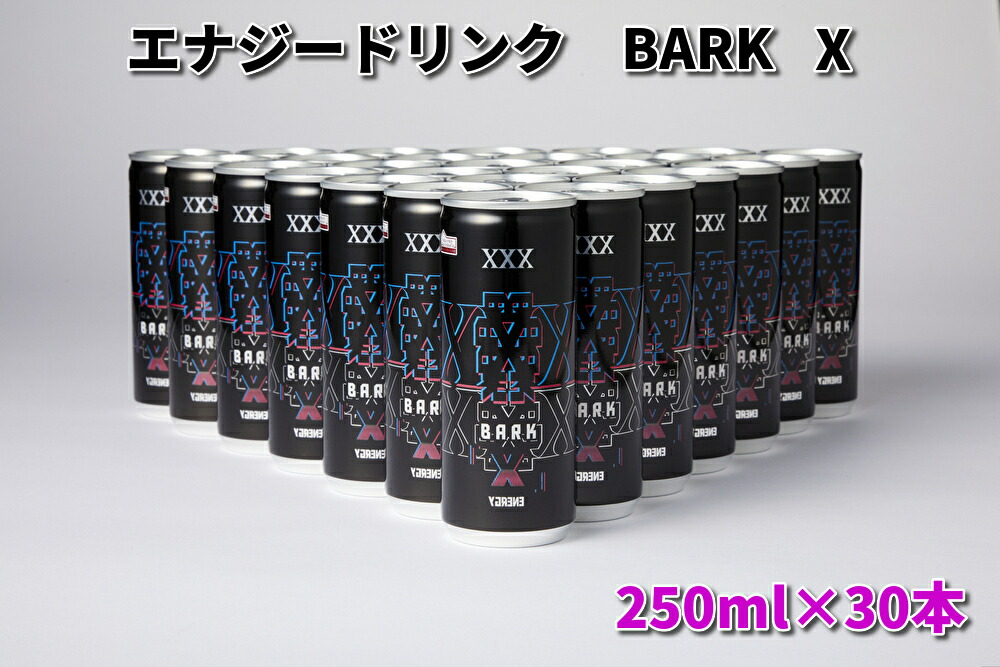 【楽天市場】【ふるさと納税】 エナジードリンク BARK X 1ケース（30本）：岐阜県各務原市