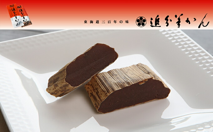 【楽天市場】【ふるさと納税】【追分羊羹】栗八セット 追分羊かん（プレーン・きざみ栗入り）各1本 【和菓子・ようかん・羊羹・和菓子・スイーツ ...