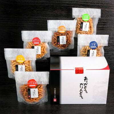 【楽天市場】【ふるさと納税】ありがとう。かりんとう。6種箱ギフト【1443548】：愛知県岡崎市