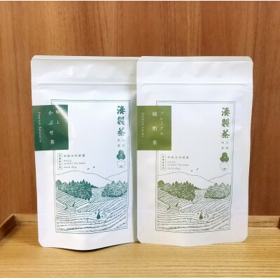 【楽天市場】【ふるさと納税】湊製茶の純煎茶・かぶせ茶スペシャルセット【1291888】：京都府和束町