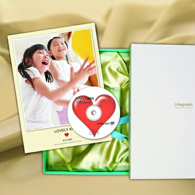 【楽天市場】【ふるさと納税】～大切な思い出の写真集～ 「Lifegraph」 【1035665】：大阪府枚方市