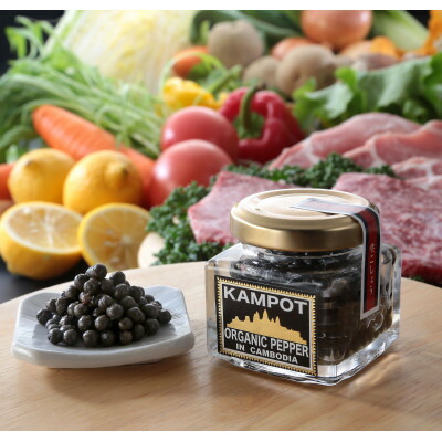 【楽天市場】【ふるさと納税】つぶ生胡椒 4本+8P【1308795】：大阪府富田林市