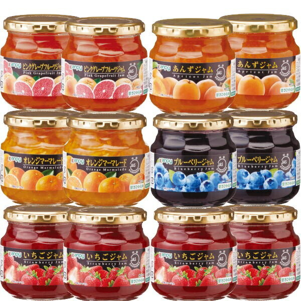 【楽天市場】【ふるさと納税】JAS特級ジャム280gシリーズ 5種バラエティパック 12個入(いちご4個各種2個) | 兵庫県 丹波篠山市：兵庫県丹波篠山市