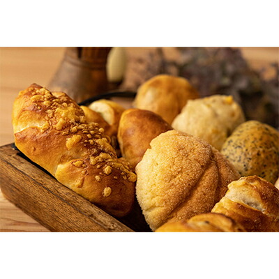 【楽天市場】【ふるさと納税】隠れ家パン工房PANCOTO お任せセット(冷凍)【配送不可地域：離島】【1580658】：兵庫県猪名川町