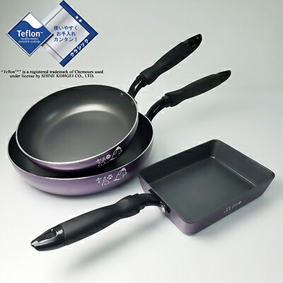 【楽天市場】【ふるさと納税】雪丸フライパン3点セット 雑貨 日用品 お届け：2024年9月末より順次発送いたします。：奈良県王寺町