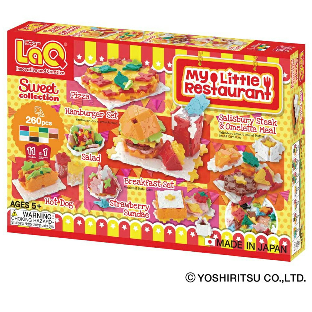 【楽天市場】【ふるさと納税】LaQ SCスイーツパーティー＋SCマイリトルレストラン 玩具 遊ぶ 学ぶ 育む 知育玩具 つくって楽しい ラキュー laq おもちゃ：奈良県大淀町