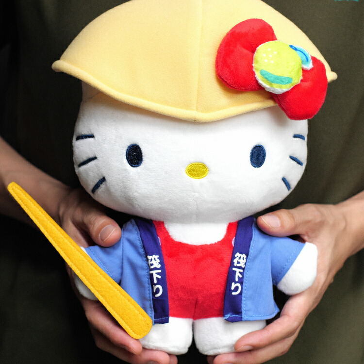 【楽天市場】【ふるさと納税】 ★ふるさと納税限定★ ハローキティぬいぐるみ（筏師コスチューム）【数量限定】 キティちゃん ぬいぐるみ サンリオ ...
