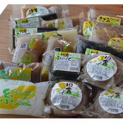 【楽天市場】【ふるさと納税】添加物不使用 国産こんにゃく詰め合わせ プレミアム【1513707】：徳島県阿南市