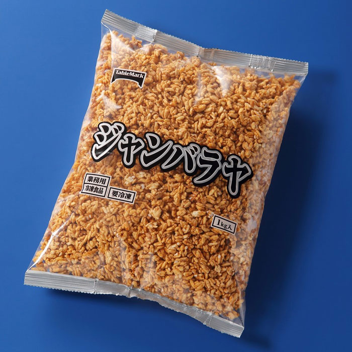 【楽天市場】【ふるさと納税】【テーブルマーク】ジャンバラヤ（1Kg×3袋）：香川県三豊市