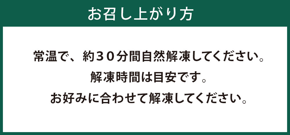 【ふるさと納税】A165 ≪訳あり≫ 八ちゃん堂 むかん 3kg 1kg×3袋 外皮をむいた冷凍みかん 冷凍みかん 冷凍フルーツ ミカン 国産 お風呂あがり デザート スイーツ 天然 無添加 ...