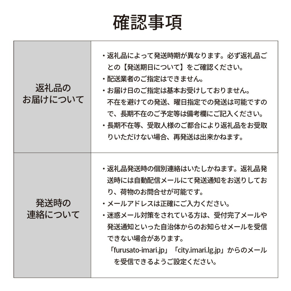 【楽天市場】【ふるさと納税】伊万里牛(A5)かた薄切り700g J007：佐賀県伊万里市