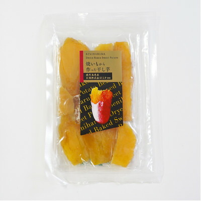 【楽天市場】【ふるさと納税】焼きいもから作った干し芋 鹿児島県産紅はるか 計600g【1628828】：鹿児島県