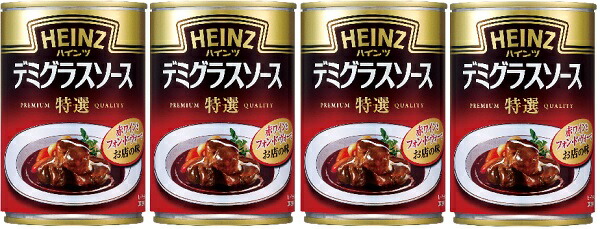 【楽天市場】【在庫限り】【COSTCO】コストコ (Heinz) ハインツ デミグラスソース 特選 290g×4個 【送料無料】：ファビュラス