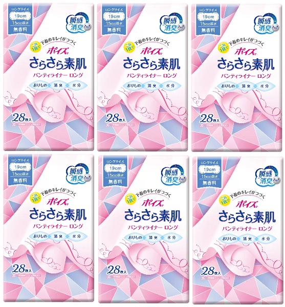 【楽天市場】【日本製紙クレシア】ポイズ さらさら素肌 パンティライナー 15cc ロング19cm 28枚 無香料 (おりものや水分のケアに)×6個【送料無料！】：ファビュラス