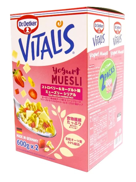 【楽天市場】【在庫限り】【COSTCO】コストコ【Dr Oetker】ビタリス ミューズリーストロベリーヨーグルト 600g x 2（シリアル ...