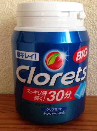 【楽天市場】【在庫限り】【COSTCO】コストコ ☆スッキリ感続く30分！☆ クロレッツXP クリアミント BIGボトル 290g【送料無料】：ファビュラス