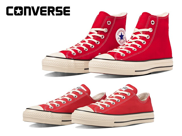 【楽天市場】コンバース キャンバス オールスター J HI OX レッド CONVERSE CANVAS ALL STAR J HI OX ...