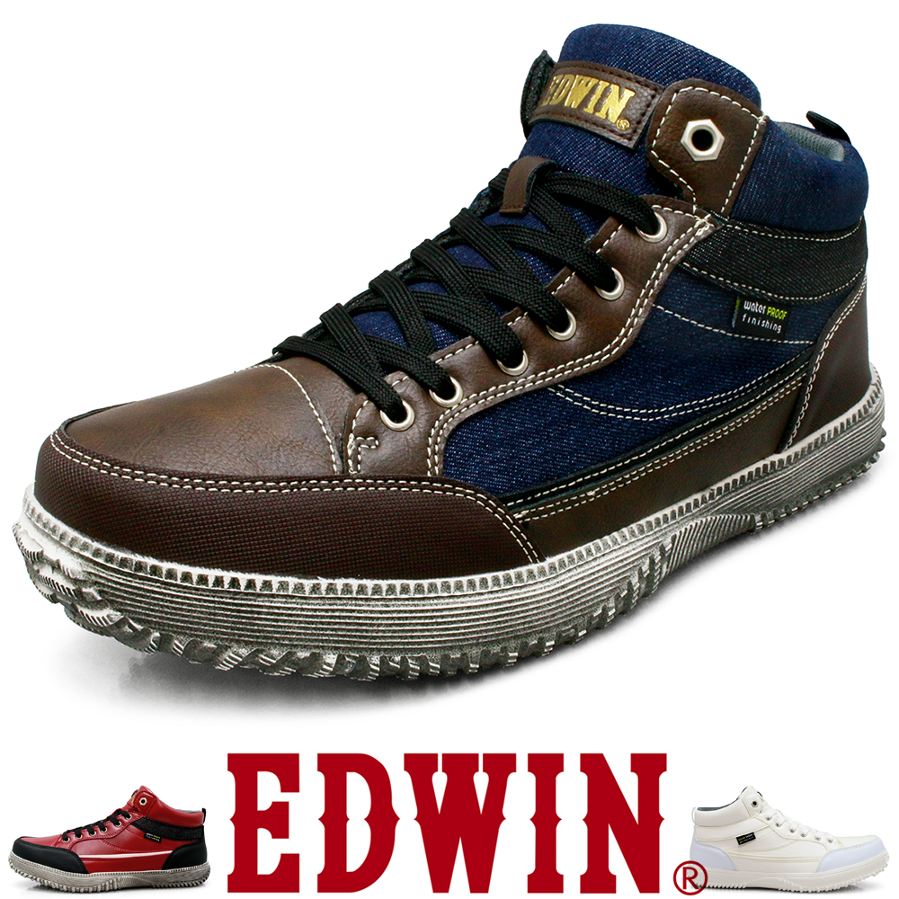 【楽天市場】スニーカー メンズ 防水 ハイカットスニーカー 軽量 幅広 カジュアルシューズ 高クッション性 PUレザー デニム おしゃれ デニム生地 紐靴 紳士靴 EDWIN エドウィン ...