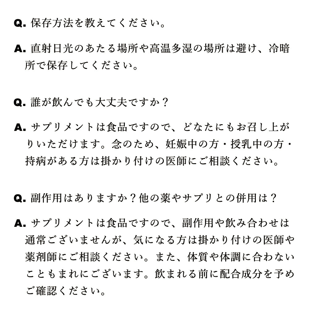 【楽天市場】【正規代理店】 【月間優良ショップ受賞】 【ネオファーマジャパン】 【正規品】 5-ALA 5ala 5-ala 5アラ 50mg ...