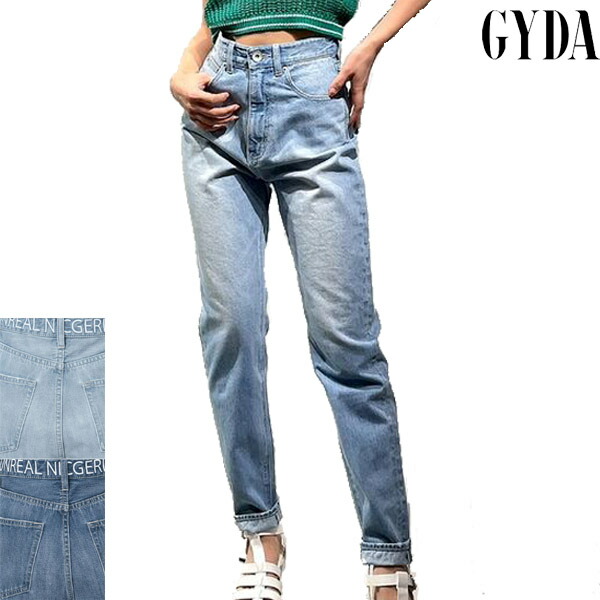 【楽天市場】ジェイダ GYDA H/W BACK LOGOペグトップデニムパンツ デニム ハイウエス 股上深い バックロゴ ダメージ無し ストレッチ 脚細効果 カジュアル 人気 レディース ...