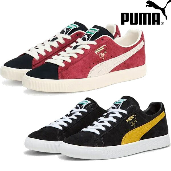 【楽天市場】プーマ puma クライド OG CLYDE OG 391962 DARK JASPER PUMA BLACK 復刻 スニーカー ...