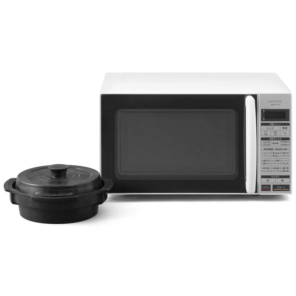 【楽天市場】アイリスオーヤマ 電子レンジ IMGY-T171-W 17L 単機能 ターンテーブル ヘルツフリー 全国対応 両面焼き 自動グリル ...