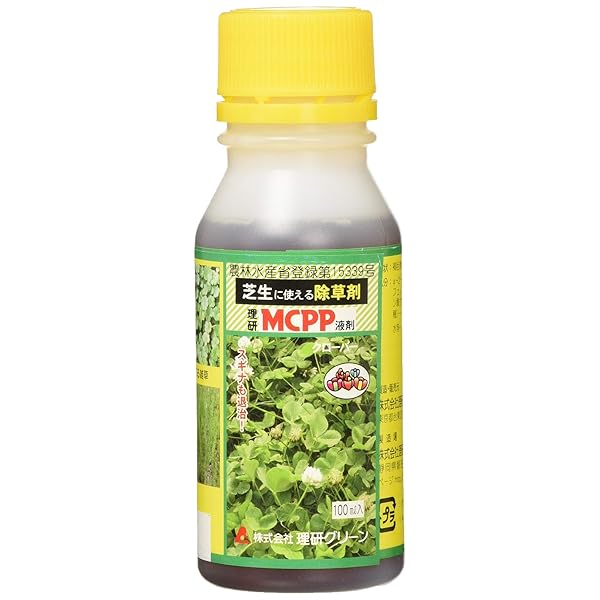 【楽天市場】理研 グリーン 芝生用 除草剤 MCPP液剤 100ml：ZAKKA Plaza 楽天市場店