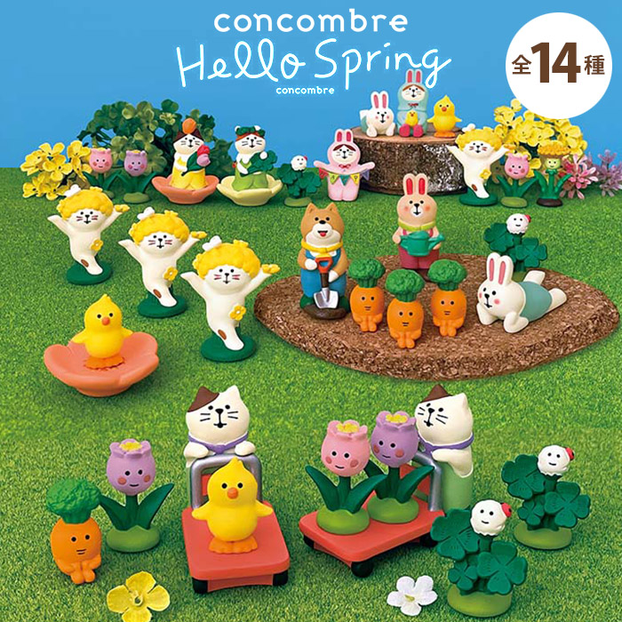 【楽天市場】コンコンブル ( concombre ) デコレ ( DECOLE ) 春 Hello Spring シリーズ まったり いやしの マスコット 【 正規販売店 】【 熨斗不可 ...