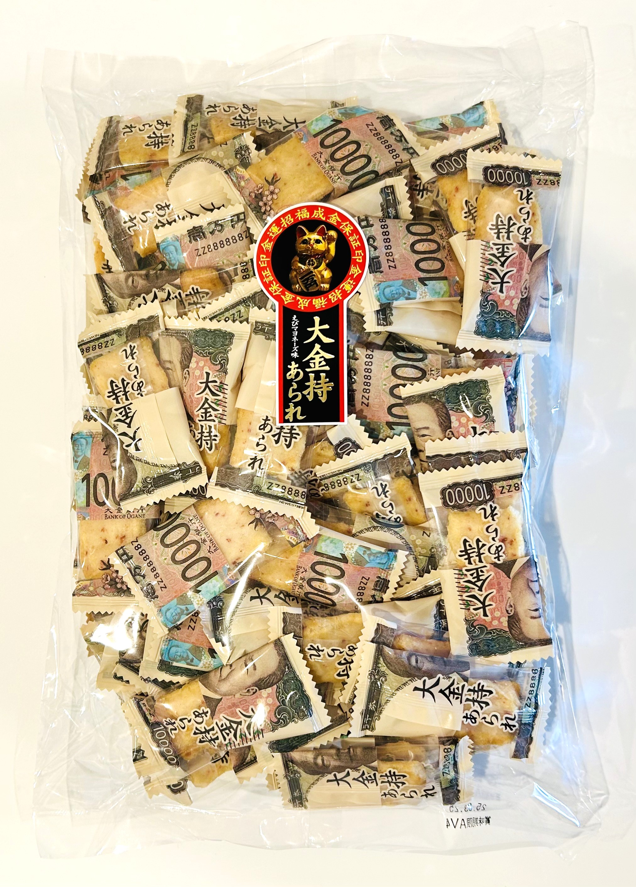 楽天市場】【ニューエスト】伊勢海老風味あられ 300g×1袋 送料無料