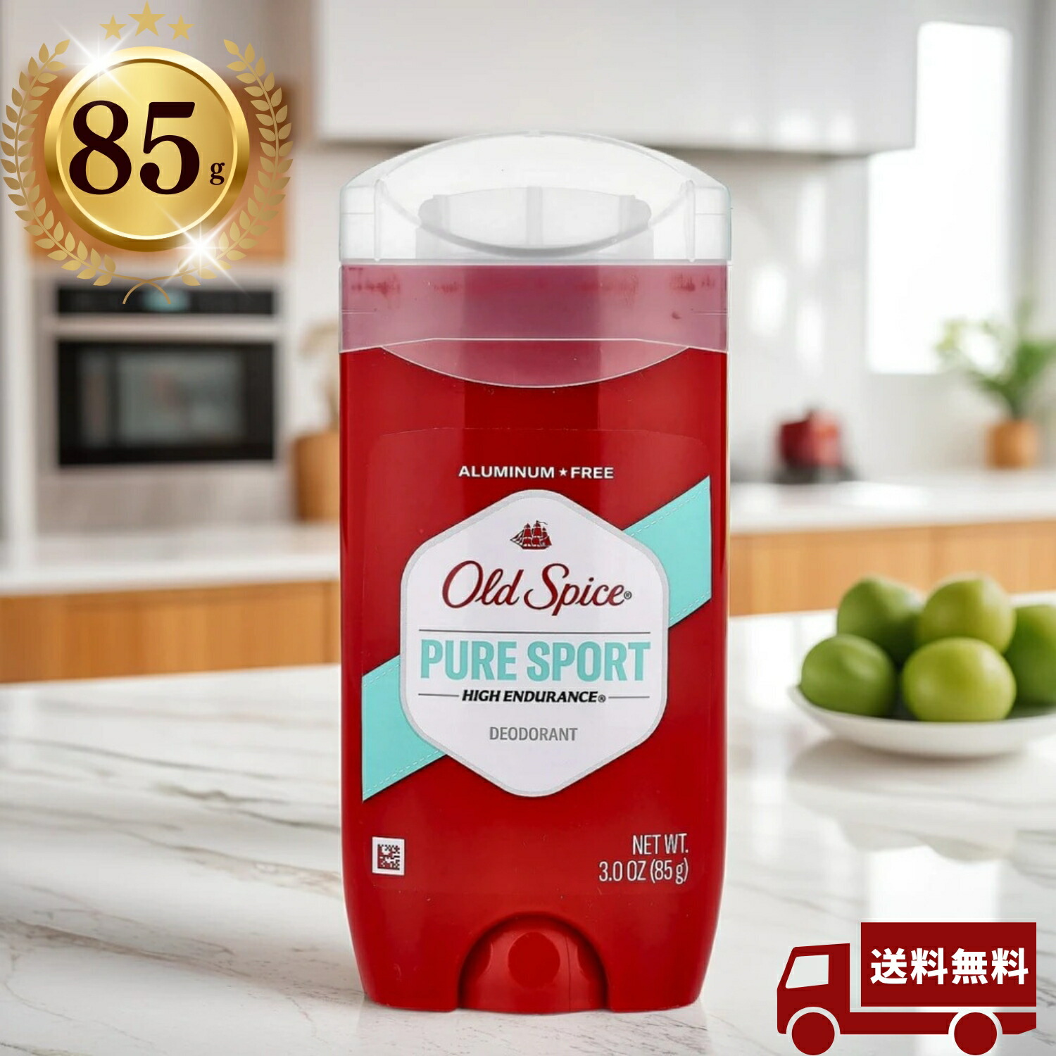 【楽天市場】[85g]Old Spice オールドスパイス ピュアスポーツ デオドラント Pure Sports High Endurance ...