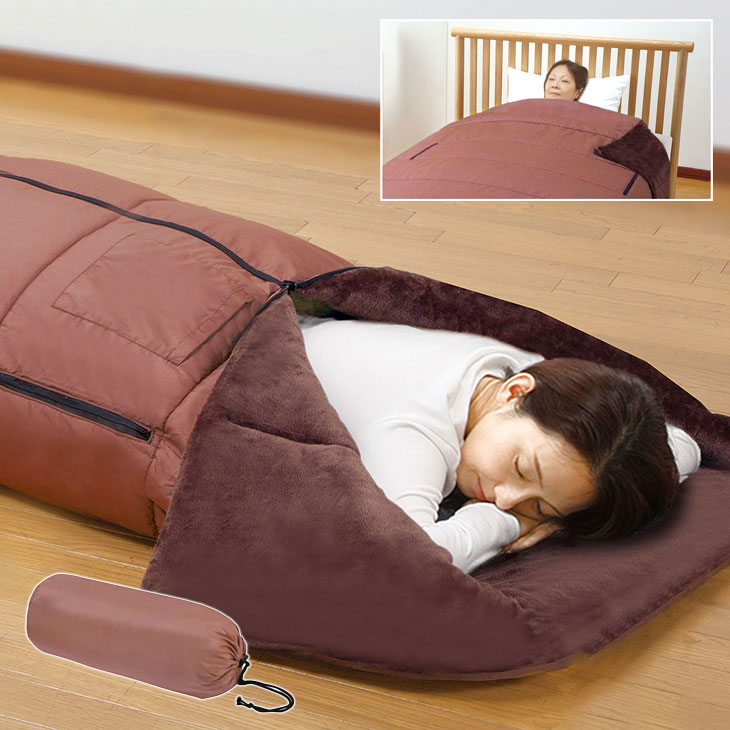 楽天市場】多機能 寝袋 4way クッション 着る毛布 ひざ掛け 掛け布団