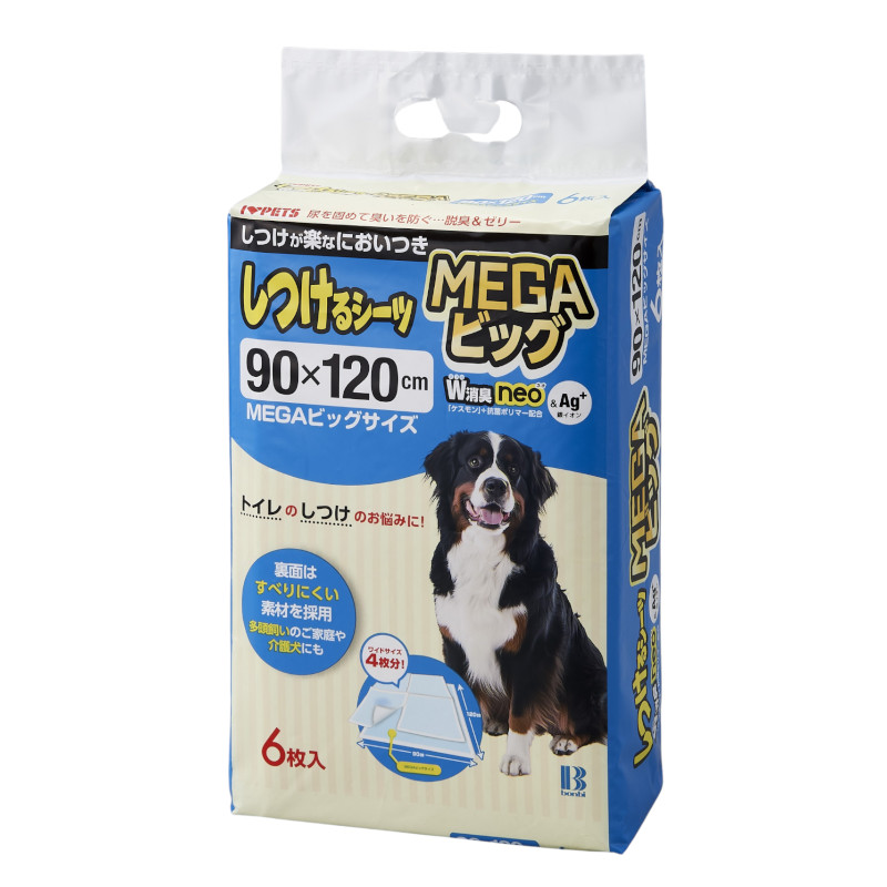 【楽天市場】 最大400円OFFクーポン ボンビアルコン しつけるシーツW消臭neo MEGAビッグ 6枚入（68100504）：ペットファミリー