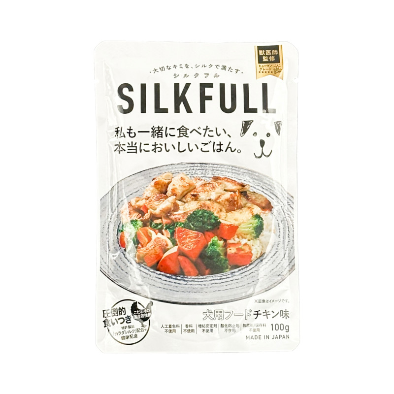 【楽天市場】ネクストニューワールド SILKFULL シルクフル 犬用ウェット チキン味 100g（56100007）：ペットファミリー