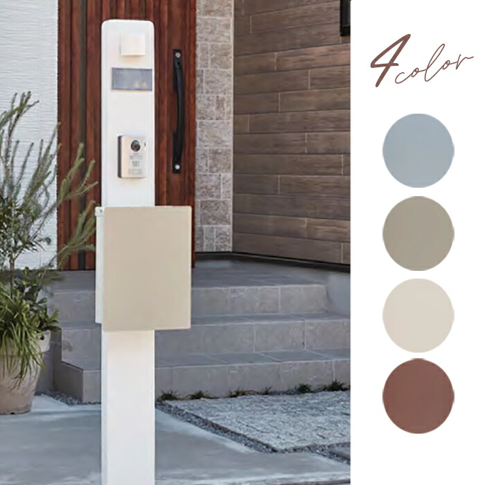 【楽天市場】【送料無料】キット（上入・前出） PO-UN-KIT ・ PO-KITPN ※※トーシン シンプル デザイン 郵便ポスト 郵便受け ...