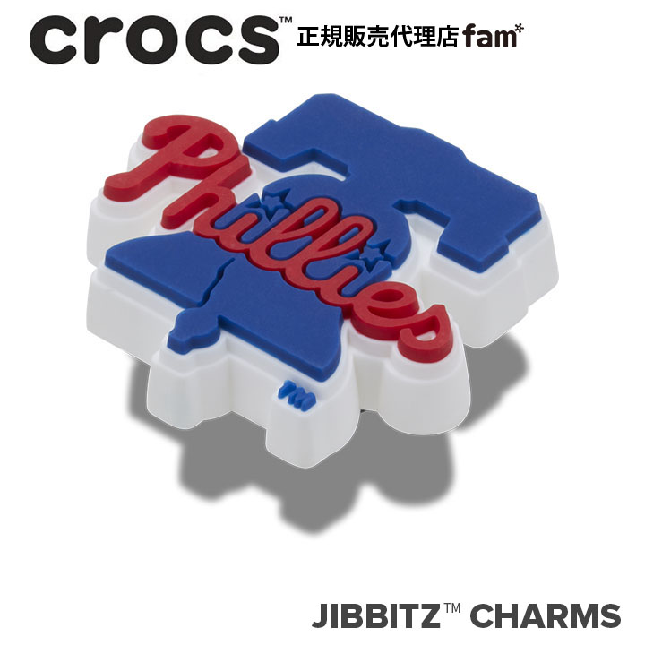 【楽天市場】クロックス アクセサリー【jibbitz ジビッツ】MLB Philadelphia Phillies/フィラデルフィア ...