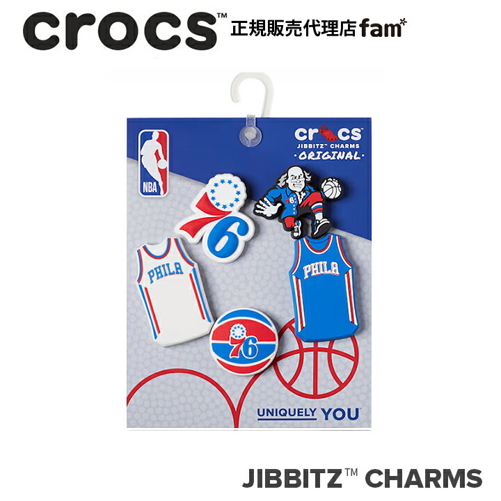 【楽天市場】『60%OFF』クロックス アクセサリー【jibbitz ジビッツ】NBA Philadelphia 76ers 5Pack ...