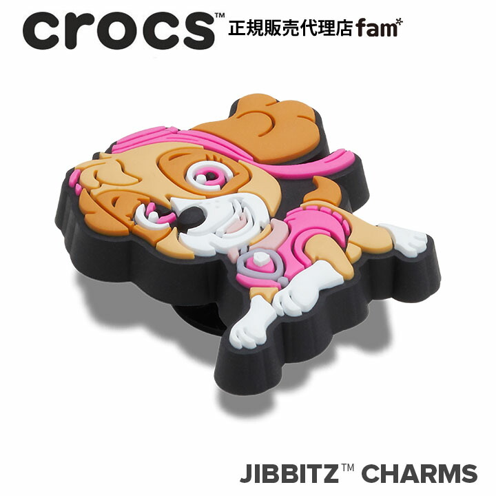 【楽天市場】クロックス アクセサリー【jibbitz ジビッツ】Paw Patrol Skye 1/パウパトロール スカイ |10012056 ...