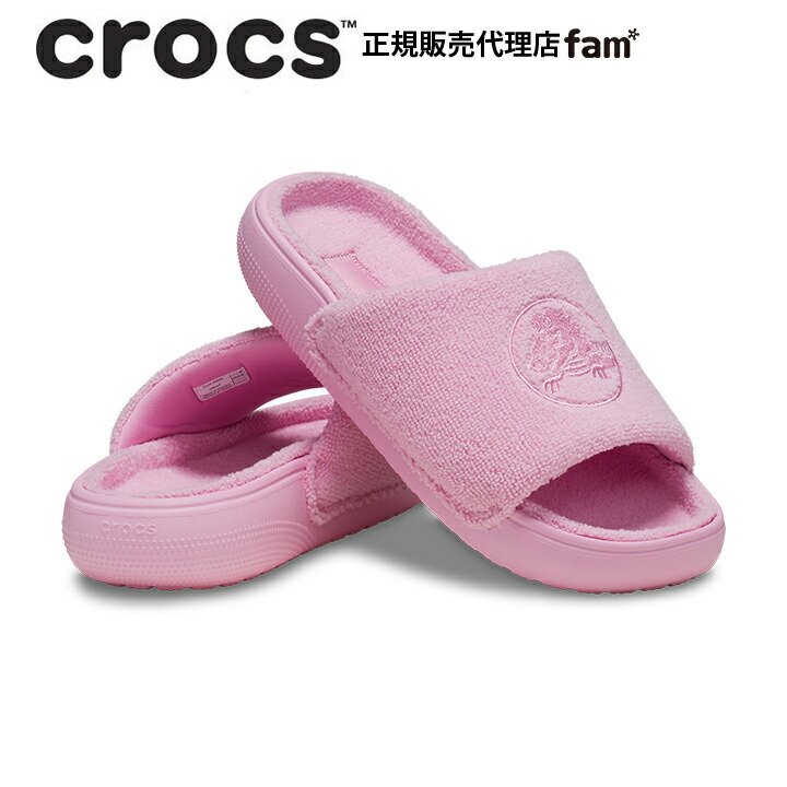 【楽天市場】クロックス crocs【メンズ レディース サンダル】Classic Towel Slide/クラシック タオル スライド/ピンク ...