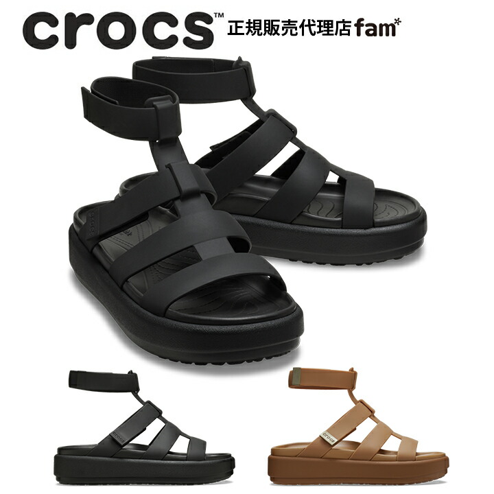 【楽天市場】クロックス crocs【レディース サンダル】Brooklyn Luxe Gladiator/ブルックリン ラックス ...