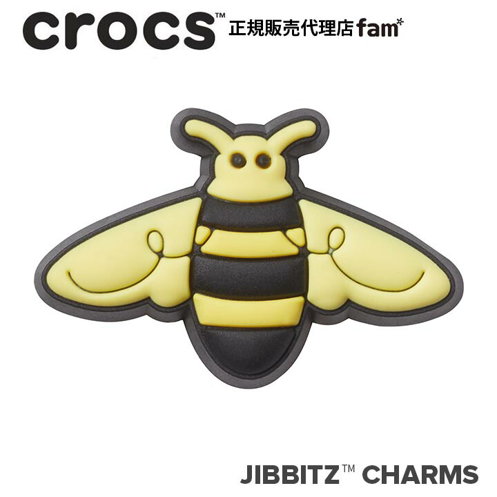 【楽天市場】クロックス アクセサリー【jibbitz ジビッツ】ANIMAL //Bee/ビー/蜂｜10009792：crocs正規販売代理店 fam