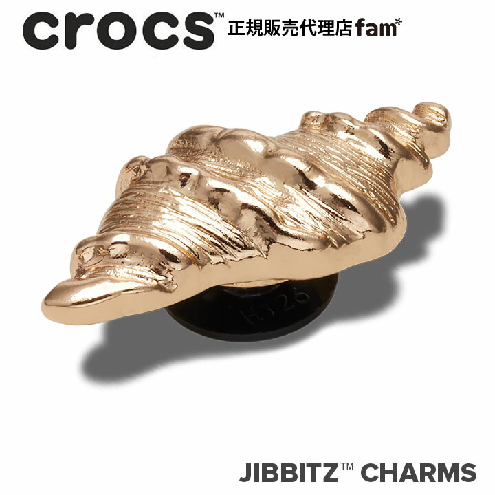 【楽天市場】クロックス アクセサリー【jibbitz ジビッツ】ELEVATE2 //Gold Sea Shell/ゴールド シーシェル/貝殻 ...