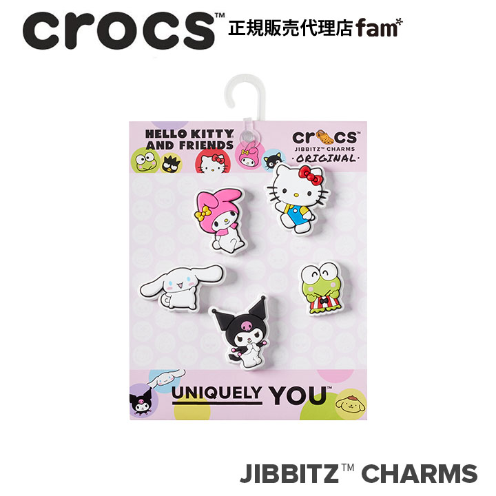 【楽天市場】クロックス アクセサリー【jibbitz ジビッツ】Hello Kitty 5Pck-1/『ハローキティ 5パック-1』/サンリオ ...