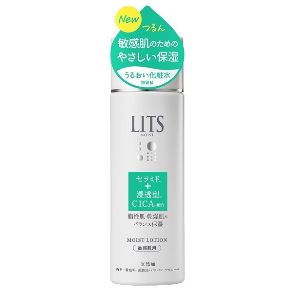 【楽天市場】リッツ モイストN ローション 敏感肌用 190ml LITS 化粧水：コスメファン楽天市場店
