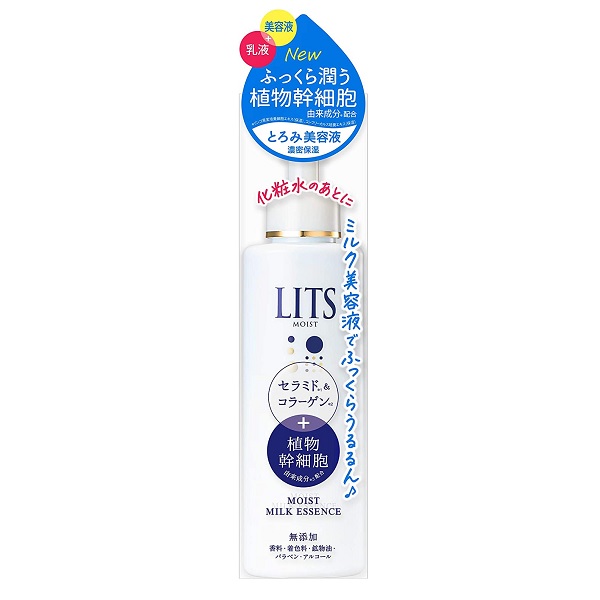 【楽天市場】リッツ モイスト ミルクエッセンス 100ml LITS 美容液 乳液：コスメファン楽天市場店