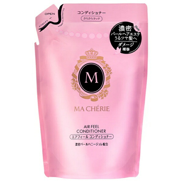 【楽天市場】マシェリ エアフィール コンディショナー 詰替え EX f 380ml MA CHERIE【メール便可】：コスメファン楽天市場店