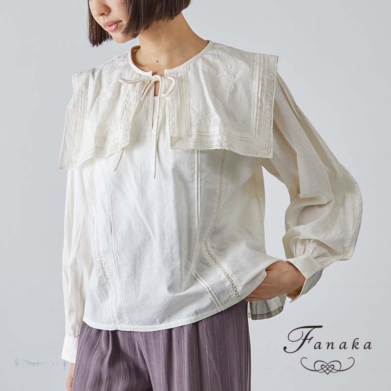 楽天市場】【再入荷】Fanaka リバーレースチェーンステッチ刺繍 楽天市場】【再入荷】Fanaka リバーレースチェーンステッチ刺繍