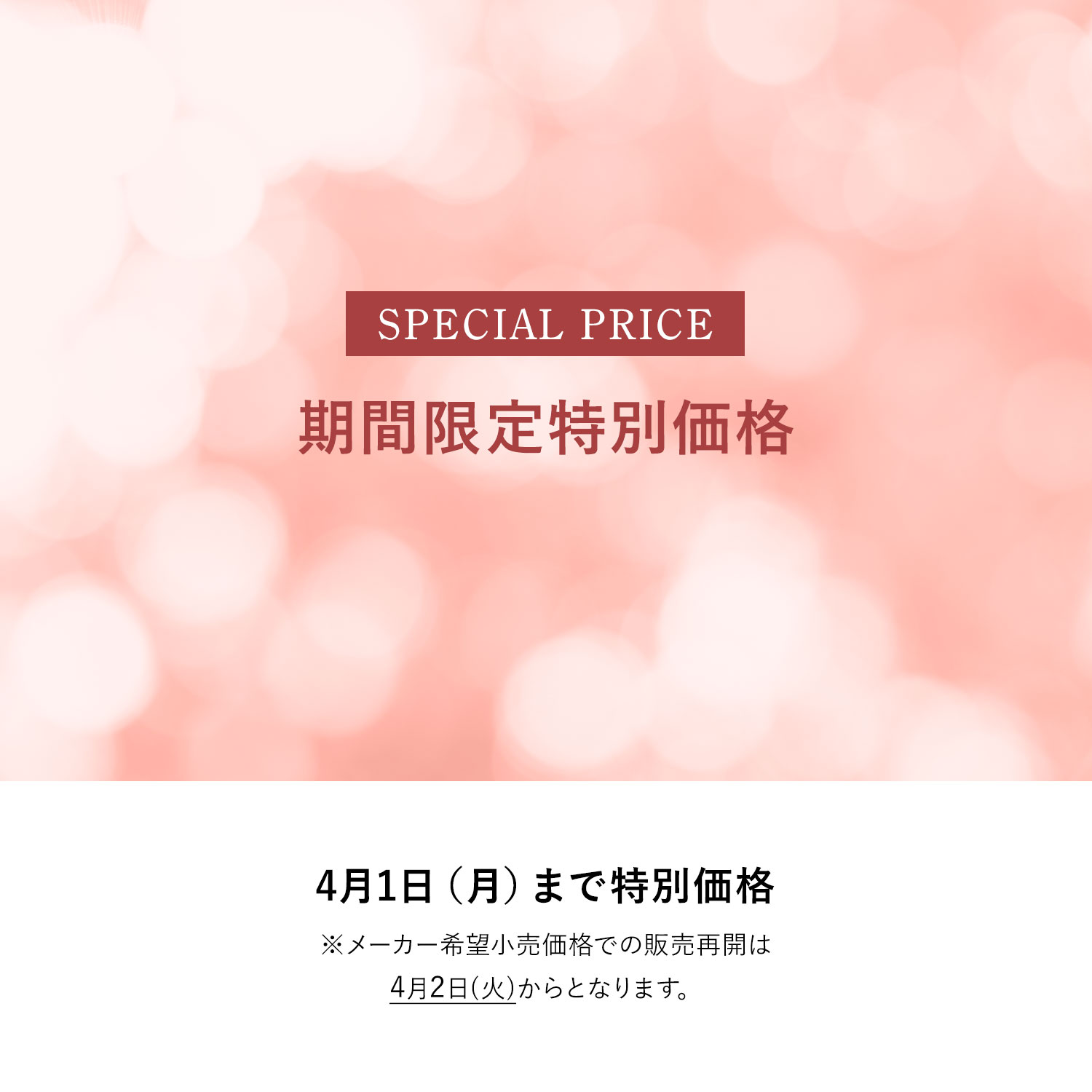 大人のカロリミット 90回分＜機能性表示食品＞【ファンケル 公式】[ FANCL ダイエット サポート サプリメント カロリー サプリ 健康食品 ダイエットサポートサプリ 桑の葉 キトサン ...