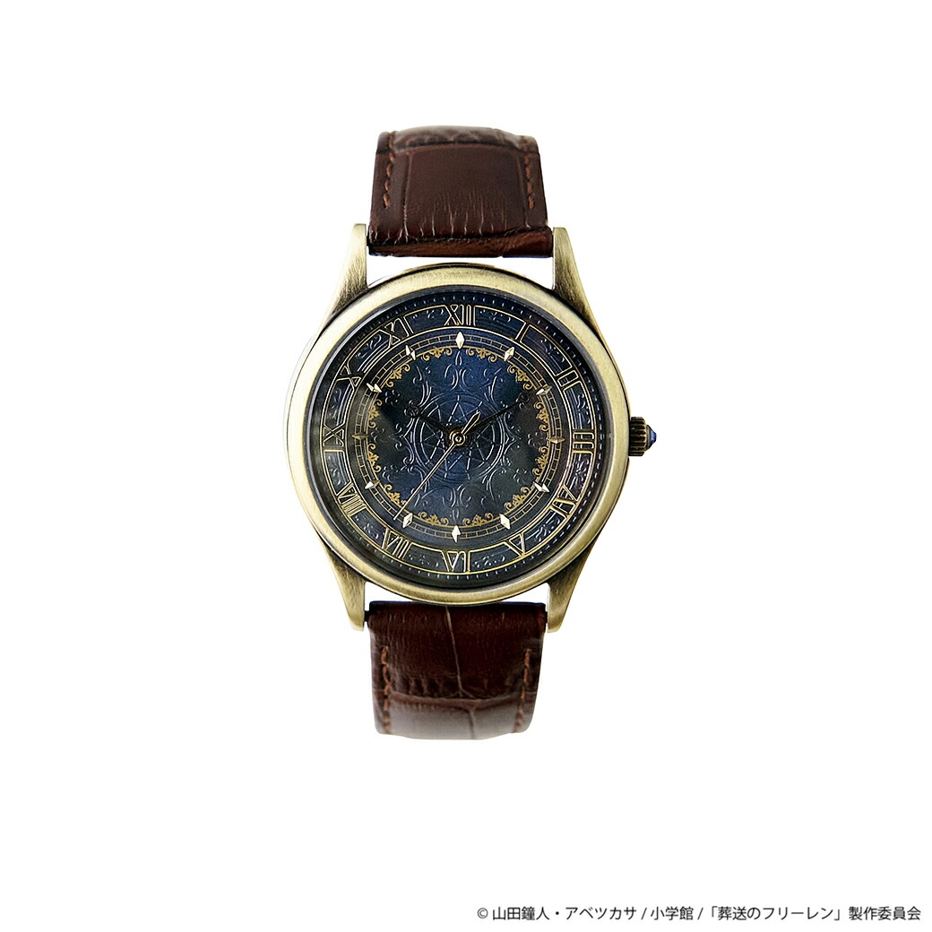 【楽天市場】【三次受付】葬送のフリーレン オリジナルウォッチ 腕時計 アニメ コラボ プレゼント 【 FanFunMARKET 公式 通販 ...