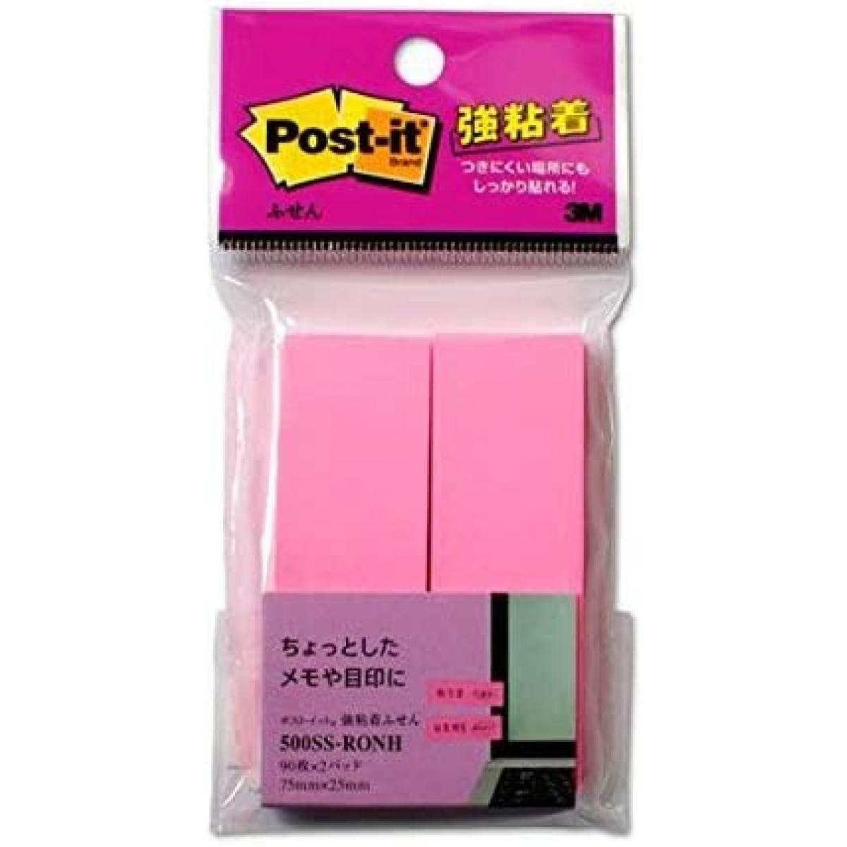 【楽天市場】ポストイットピンク 25×75mm 90枚2パッド 500SS-RONH：ファンズファクトリー